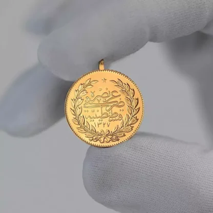 Turkish State Mint Resad Jewelry Gold Coin – Pendant Bail Ottoman Resat ...